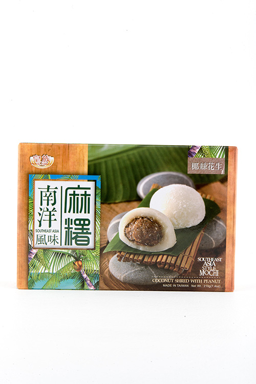 Mochi saveur Coco Arachides - Paris Store