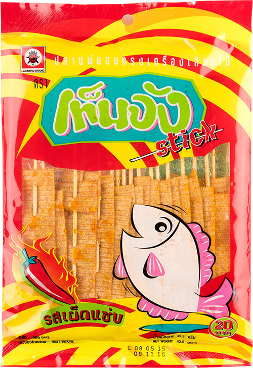 Sticks de Poisson Saveur Pimenté - Paris Store