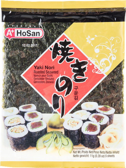 Feuille d’Algue - Paris Store