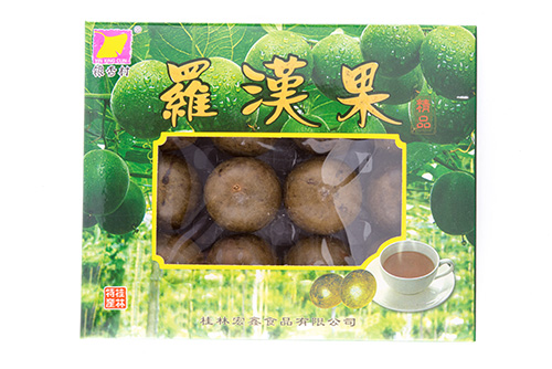 Lo Han Kuo - Paris Store