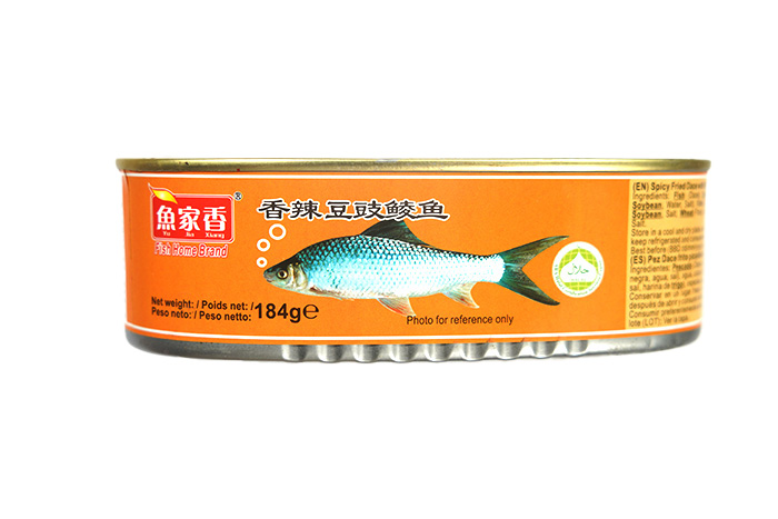 Conserve Poisson Haricot Frit Epicé - Paris Store