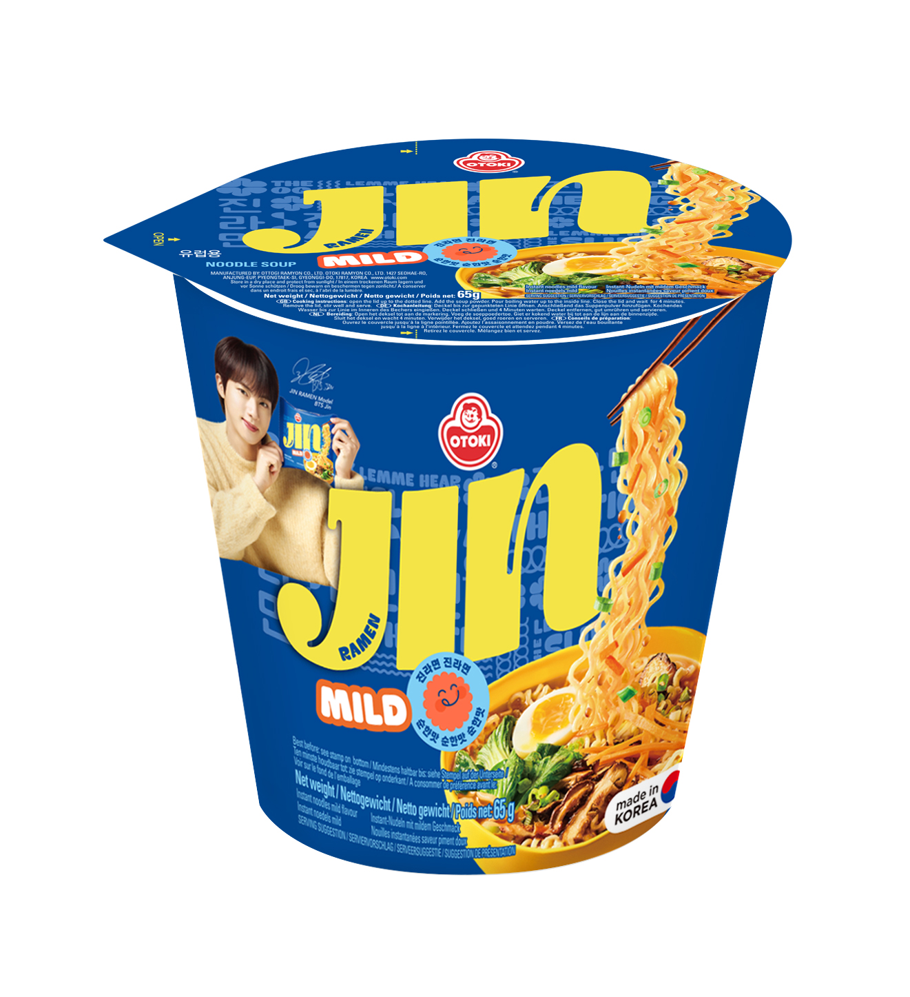 Nouilles au jin mild - Paris Store