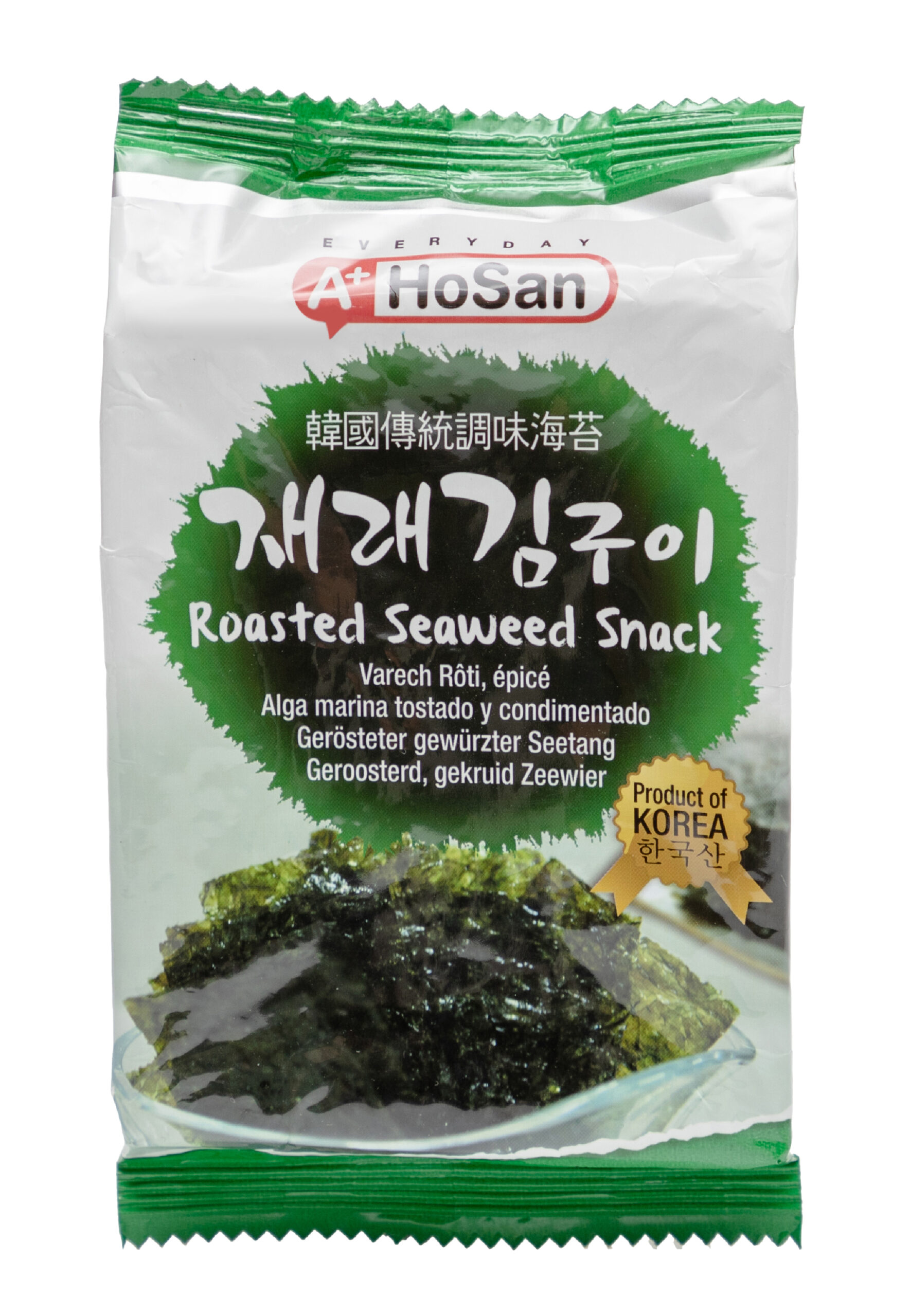 Algues grille 3x4g - Paris Store